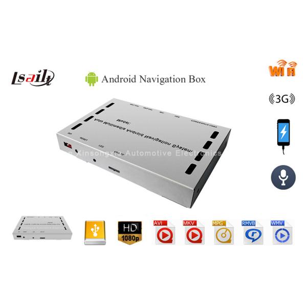 Quality Aotumotive GPS Navigation System Android Navigation Box or Pioneer DVD Playe for sale
