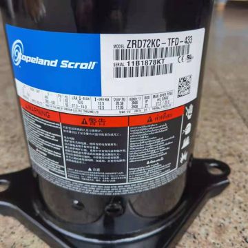 Quality ZRD72KC ZRD72KC-TFD-433 6HP compressor Copeland digital compressor for sale
