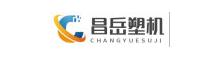 Qingdao Changyue Plastic Machinery Co., Ltd. | ecer.com