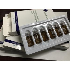 Quality Topical Numbing Cream Nano Meter Two Minutes For Tattoo Lip And Eyebrow for sale