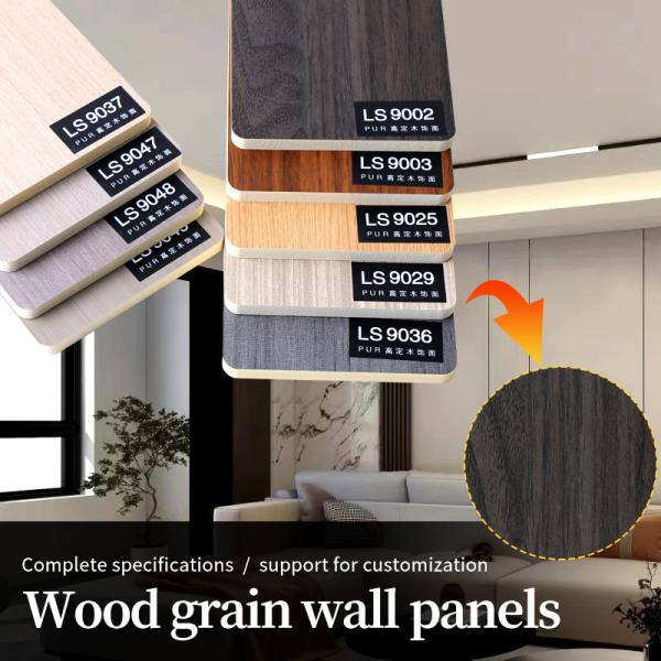 Quality Wood Grain Bamboo Charcoal Wall Board Wood Veneers 5mm 8mm for sale