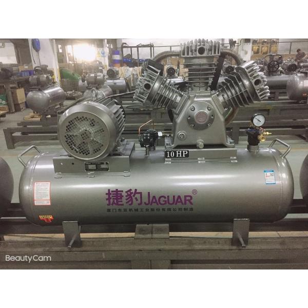 Quality 150kg Air Tank 10HP JAGUAR 47.7 CFM 7.5KW Air Cooled Piston Air Compressor for for sale