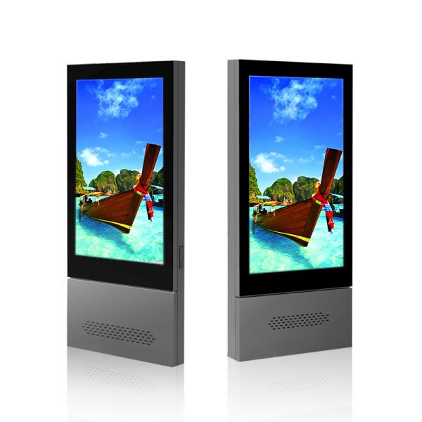 Quality 65 inch Outdoor All aluminum High Brightness Digital Signage for sale