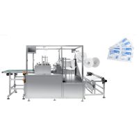 Quality Reliver Itching Wipes Packing Machine RefreshingTissue High Speed for sale