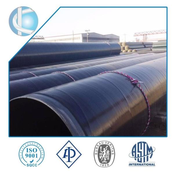 Quality SSAW Steel Pipe for sale