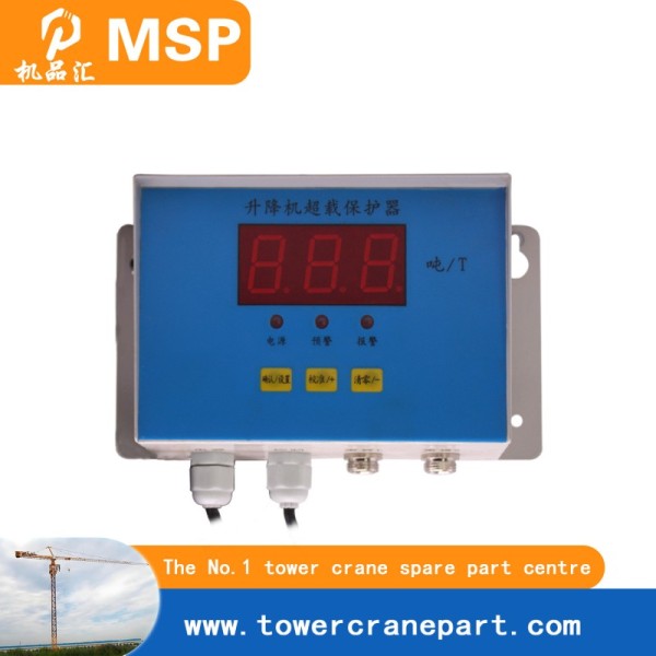 Quality Elevator Overload Protector- Versatile Boom Tower Crane Accessory For Flexible Lifting Solutions for sale