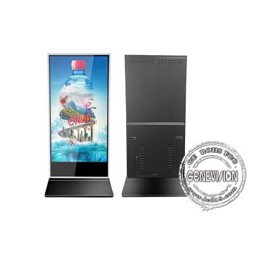 Quality 75" Touch Screen Kiosk Digital Signage Floor Standing Advertising Equipment for sale