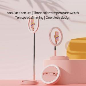 Quality 200 Lamps 360 Degree Led Selfie Ring Light With Stand for sale
