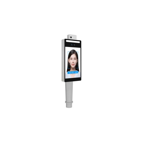 Quality IP55 Face Recognition Attendance System Stand On Turnstile F2-TH For Temperature for sale