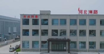 China Factory - Hebei Zhouge Plastic Technology Co., Ltd.