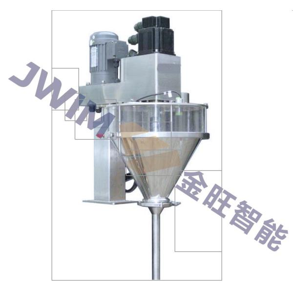 Quality 100g-1kg Rotary Bag Packing Machine For Powder for sale