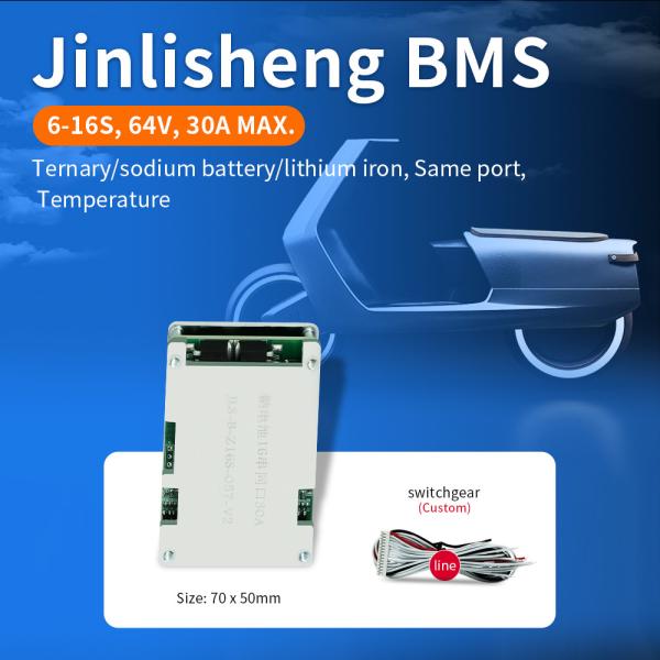 Quality Hardware BMS 7S 10S 36V 13S 48V 24V 5A For Ebike Battery Custom Ev Bms System for sale