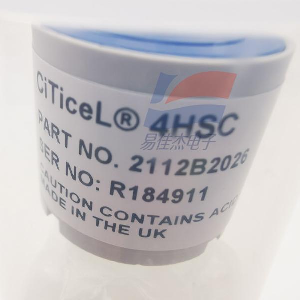 Quality 4HSC Electrochemical Hydrogen Sulfide (H2S) Gas Sensor for sale
