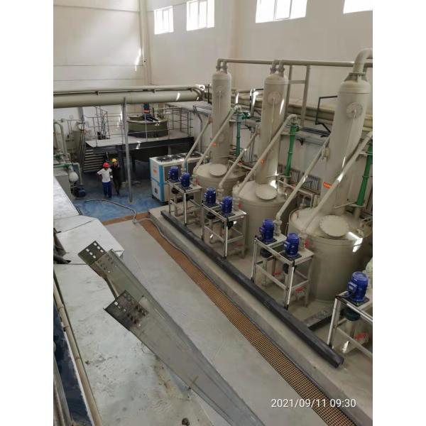 Quality 99.999% Purity Purification Of Gold By Electrolysis 3kg Capacity for sale