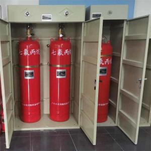 Quality 90L Automatic FM200 cabinet Fire Extinguishing System for switch board room for sale