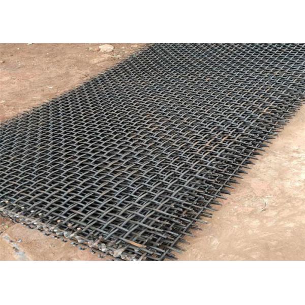 Quality 65mn Vibrating Screen Mesh / Crimped Plain Weave Wire Mesh 1.8m*2.2m for sale