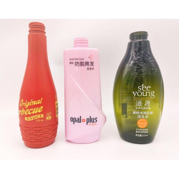 Quality Plastic Bottle Servo-Driven Screen Printer PLC Control System 70pcs/Min for sale