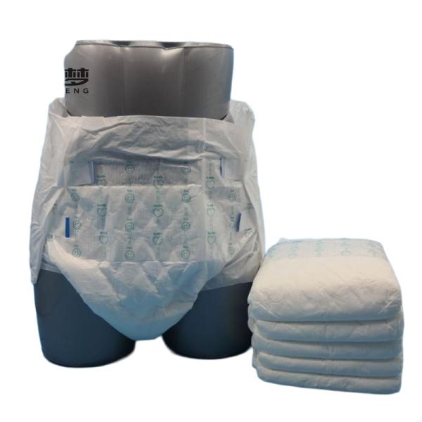 Quality super absorbent adult diaper for sale