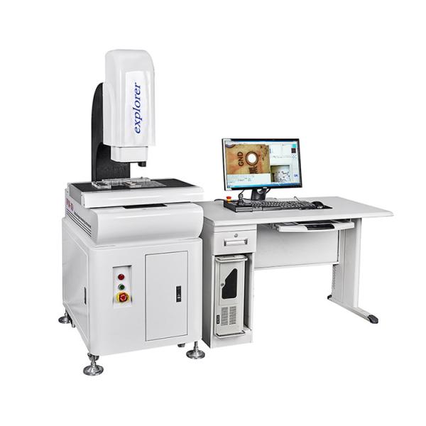 Quality 200mm/S Optical Measuring Device System For Machinery Industry OEM for sale