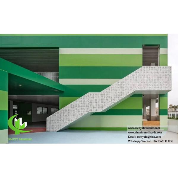 Quality Powder Coated 1200x2400mm Perforated Aluminum Facade Panel for Exterior Wall for sale
