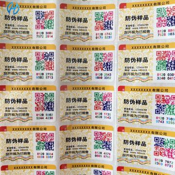 Quality Mozambique Tax Stamp Duty Bronzing Fluorescent Sticker Printing Label for sale