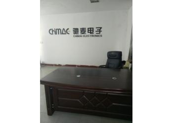 China Factory - YUEQING CHIMAI ELECTRONIC CO.LTD