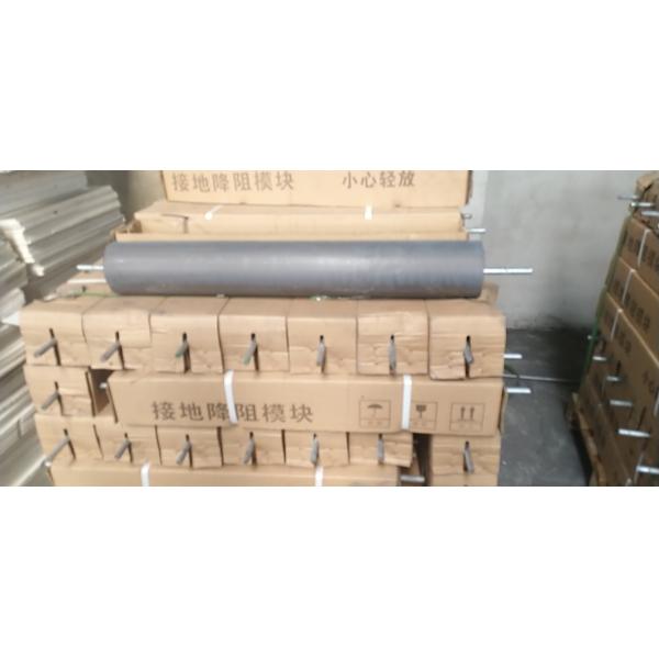 Quality 150*800mm Graphite Grounding Module with and 50% Discount Dia 150mm Length 800mm for sale