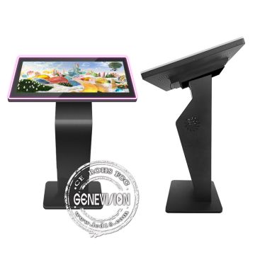Quality K Base I3 CPU AIO PCAP Touch Screen Standing Kiosk Desk for sale