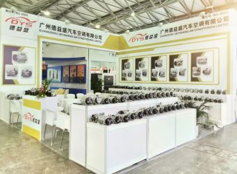 China Factory - Guangzhou DeYiSheng Automotive Parts Co., Ltd