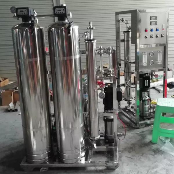 Quality 500L Antirust RO Water Purifier Machine Treatment Inlet Diameter 1000mm for sale