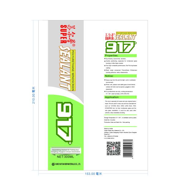 Quality Black High Strength Polyurethane Windshield Adhesive for sale