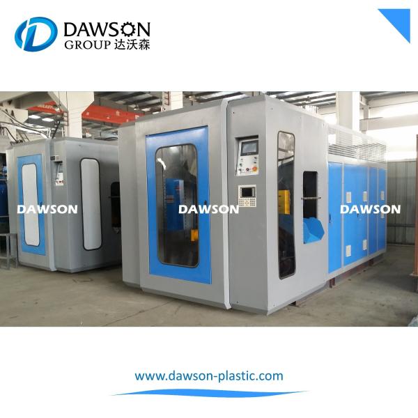 Quality HDPE Yogurt Bottle High Speed Blow Molding Machine for sale