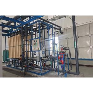 Quality Large Flow Ultrafiltration Water Treatment System For Food And Beverage Industry for sale