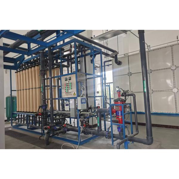 Quality Large Flow Ultrafiltration Water Treatment System For Food And Beverage Industry for sale