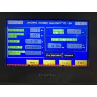 Quality Two Flute Combination Automatic Flute Laminator Machine 5000pcs/H DW-1650 for sale