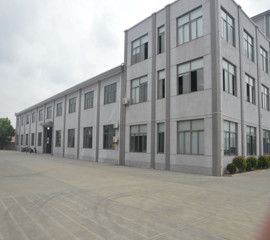 China Factory - Shanghai Nancheng Machinery Co., Ltd.