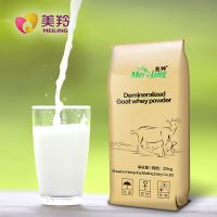 Quality 25kg Edible Grade Deminaralized Goat Milk Whey Powder for sale