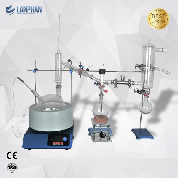 Quality 5000ml Short Path Distillation Equipment Stainless Steel 304 for sale