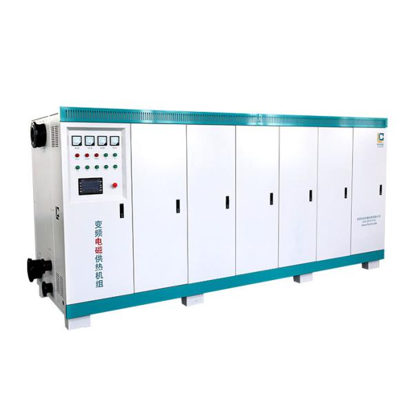 Quality 800Kw Electric Household Boilers For Urban Village Anti Interference Anti Icing for sale