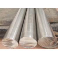 Quality Bending 420 Stainless Steel Metal Bars Hot Drawn For Building Structure for sale