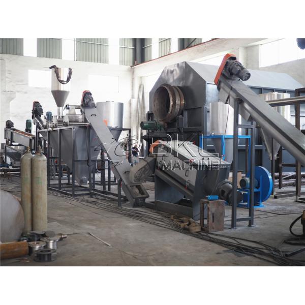 Quality BKL-500 16mm Bottle Pet Flakes Washing Process Drying Sorting Crushing for sale