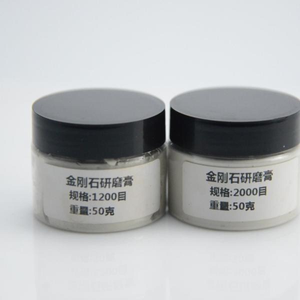 Quality Customized Usage Xinrui Abrasive Paste for Grinding and Polishing Tungsten Steel for sale