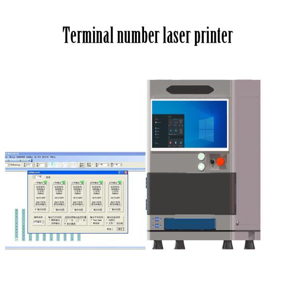 Quality Terminal Marking Strip Laser Printer Cnc Laser Marking Machine Small Desktop Portable for sale