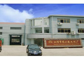 China Factory - Jiangyin Tongxin Vulcanizing Machine Manufacturing Co., Ltd.