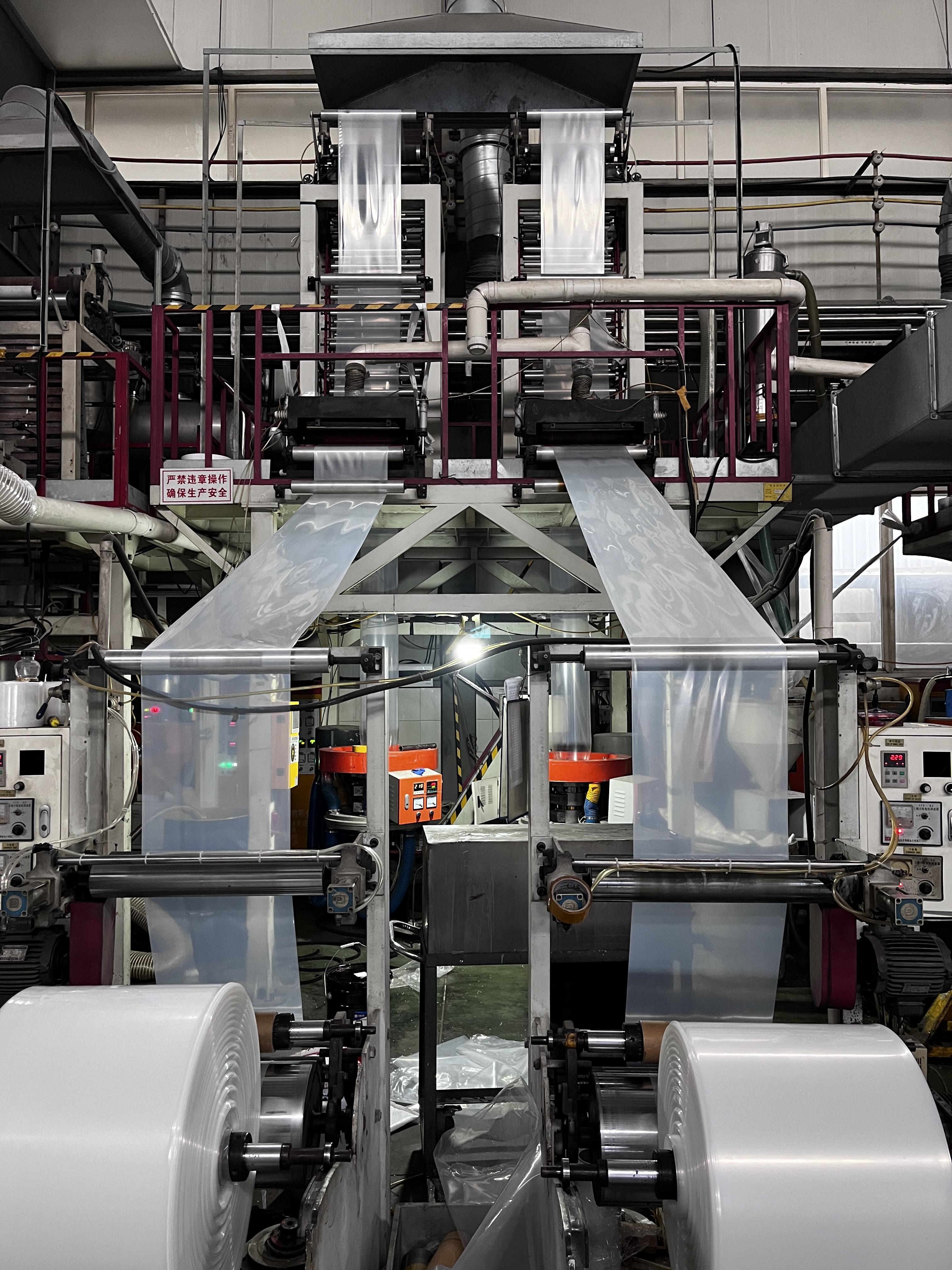 35 Micron Clear BOPP Film Composite Biaxially Oriented Polypropylene ...