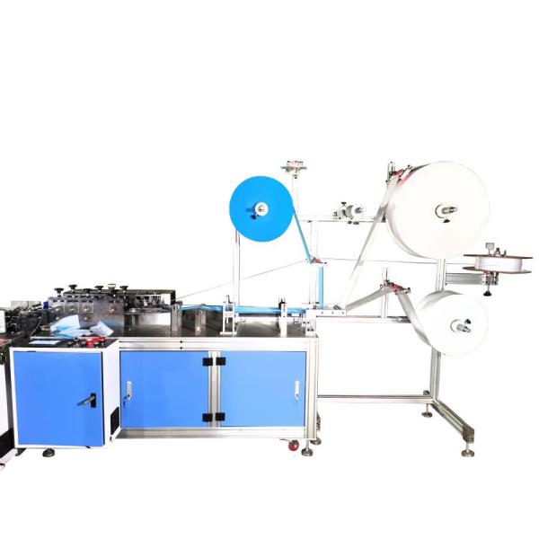 Quality Fully Automatic Disposable Mask Making Machine for sale