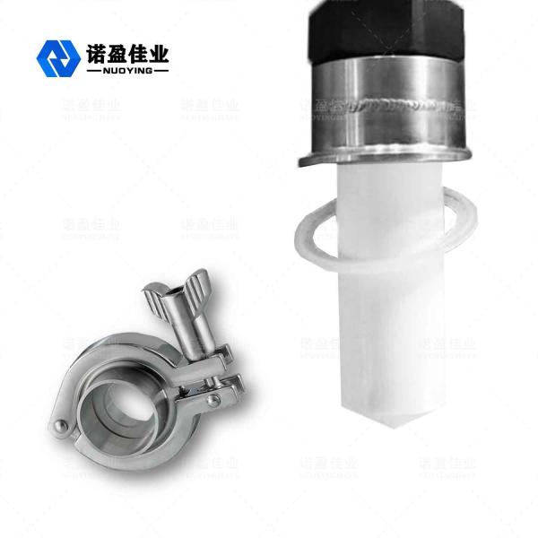 Quality NYRD-805 Non Contact Level Transmitter PTFE 0-10m Measuring Range for sale