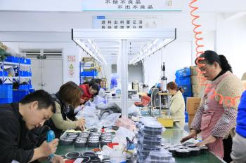 China Factory - Yueqing  NengYang trading Co., Ltd.