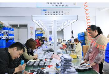 China Factory - Yueqing  NengYang trading Co., Ltd.