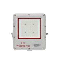 Quality AR111 Base Type Led Light Zone ATEX Certified Explosion Proof Floodlight Easy for sale